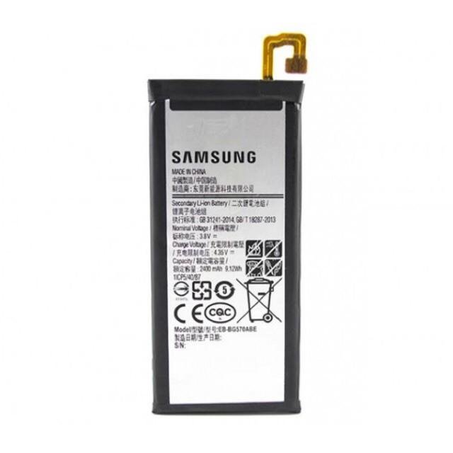 Samsung Galaxy J5 Prime Battery Replacement Price In Kenya Mobitronics