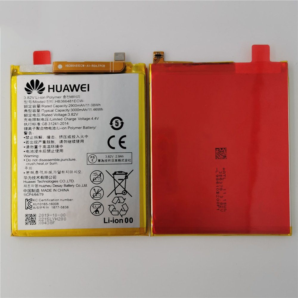 Huawei P9 Battery Replacement Price In Kenya Mobitronics
